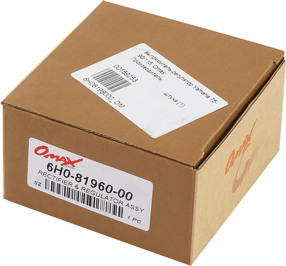 Yamaha 75 90 115 Omax 6H08196000 OM Yamaha 75 90 115 Omax 6H08196000 OM